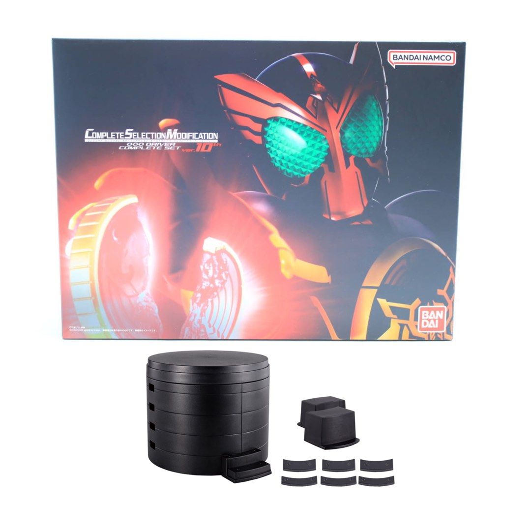 Kamen Rider OOO CSM OOO Driver VER.10th Henshin Belt Complete Set + Display Daiza SET [Complete ...