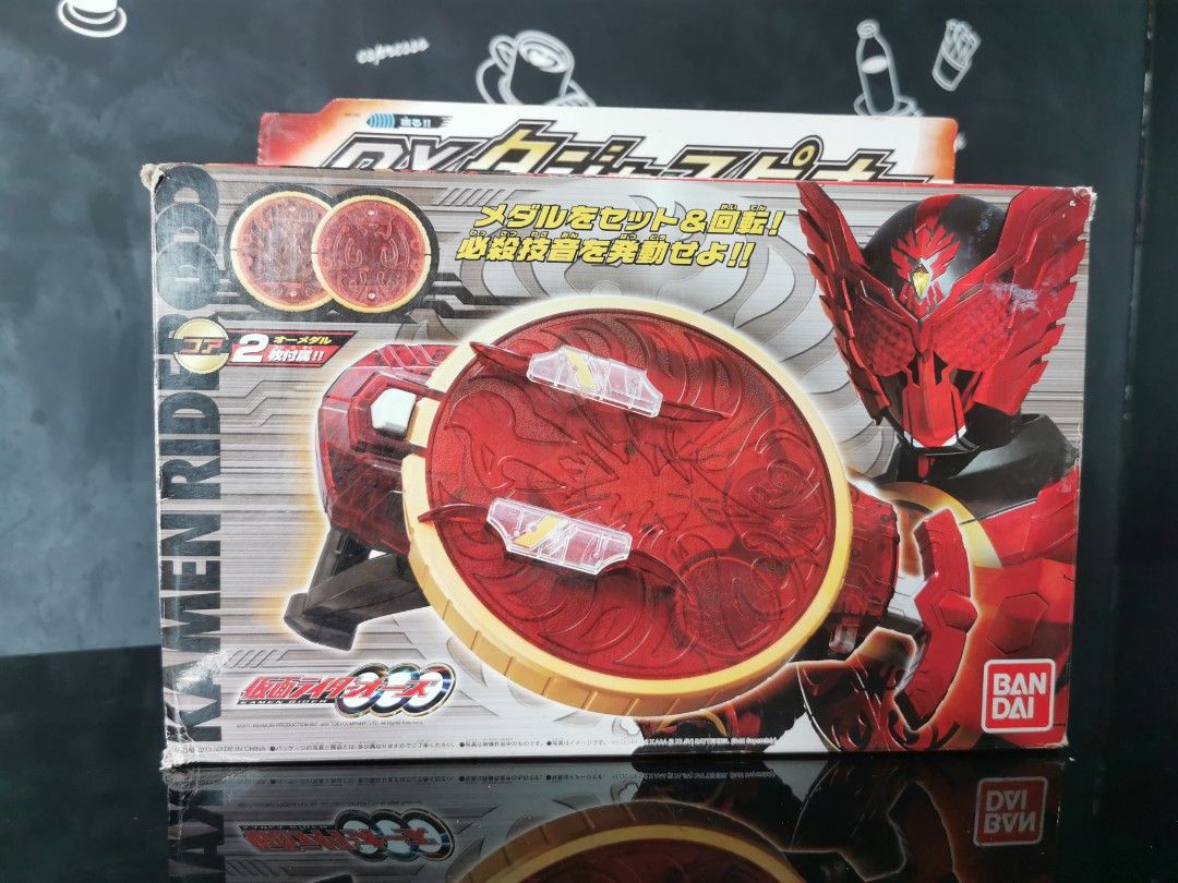 Kamen Rider OOO DX Medals + DX Taja Spinner, Hobbies & Toys, Toys ...