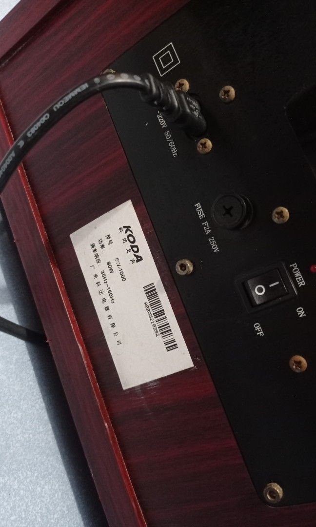 Koda (active subwoofer) model : sw-1000 with crossover, Audio ...