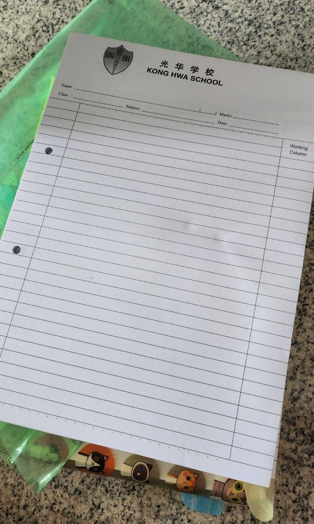 Kong hwa school foolscap paper chinese compo paper, Everything Else on ... Kong hwa school foolscap paper chinese compo paper, Everything Else on ...