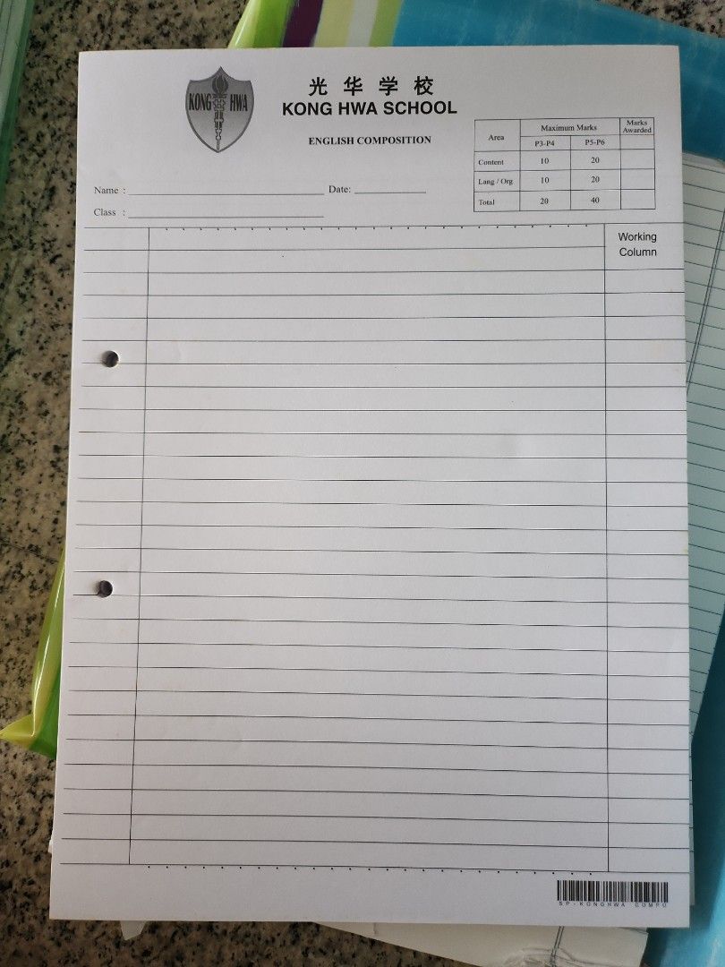 Kong hwa school foolscap paper chinese compo paper, Everything Else on ... Kong hwa school foolscap paper chinese compo paper, Everything Else on ...