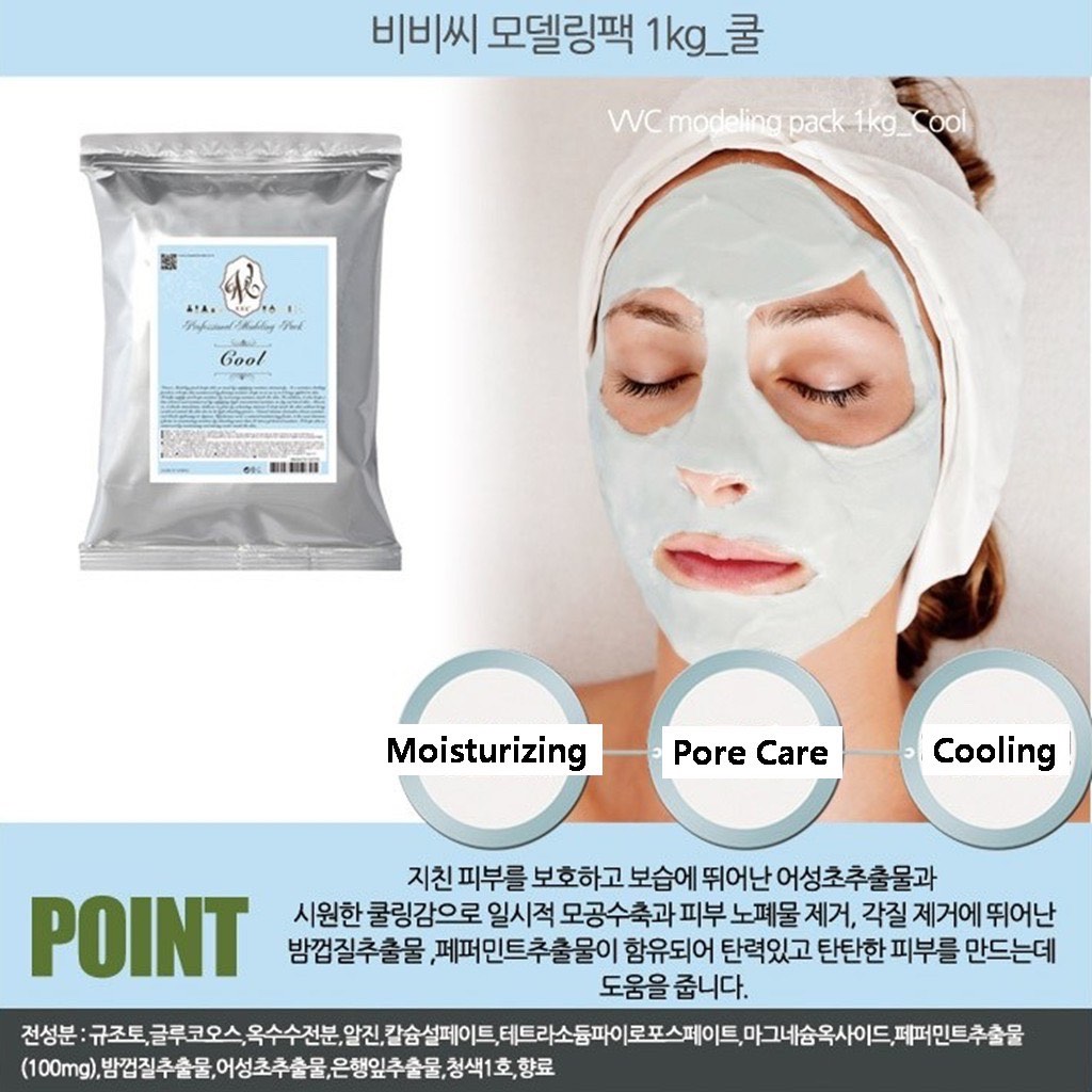Korean Facial Modeling (Powder) Mask Pack (Cooling / 1kg x 1 EA ...