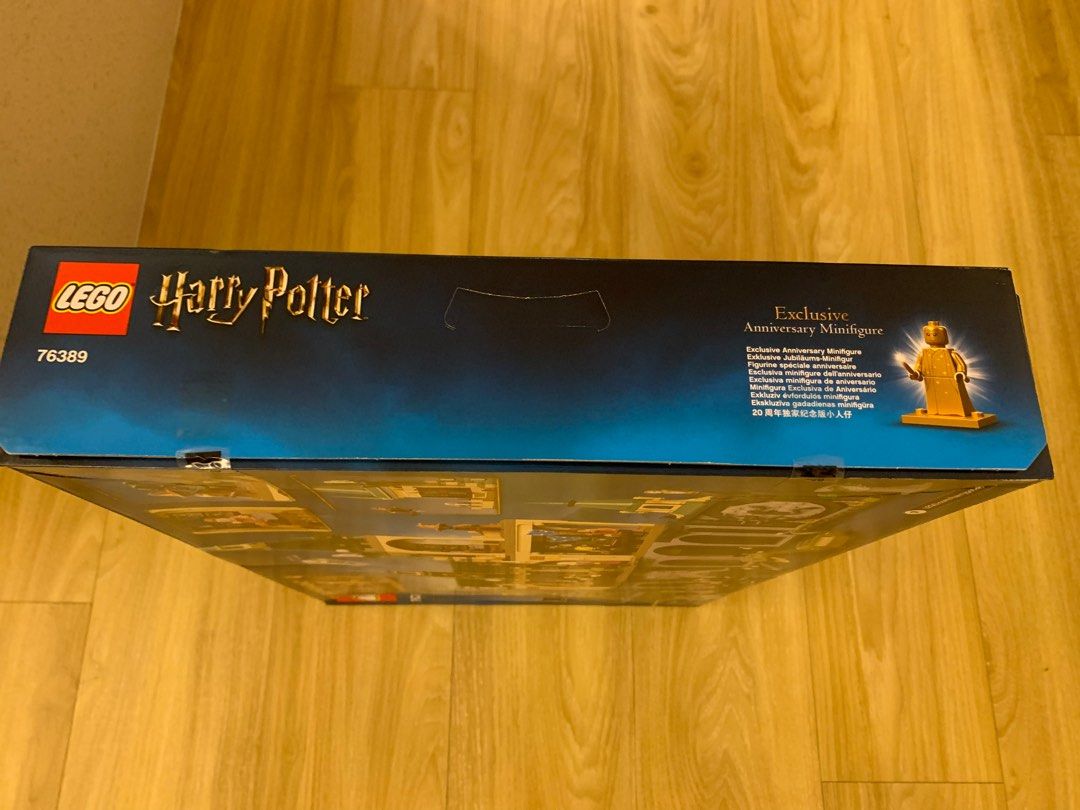Lego 76389 Harry Potter Hogwarts Chamber of Secrets, Hobbies & Toys ...