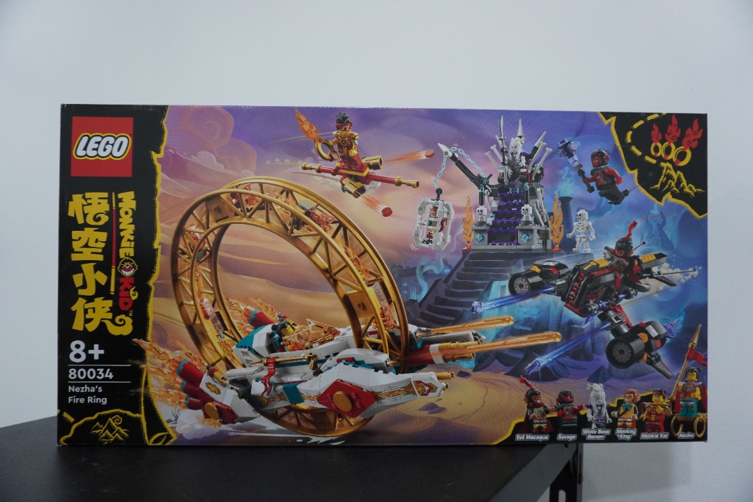LEGO 80034 Nezha's Fire Ring, Hobbies & Toys, Toys & Games on Carousell
