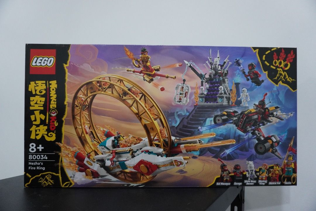 LEGO 80034 Nezha's Fire Ring, Hobbies & Toys, Toys & Games on Carousell