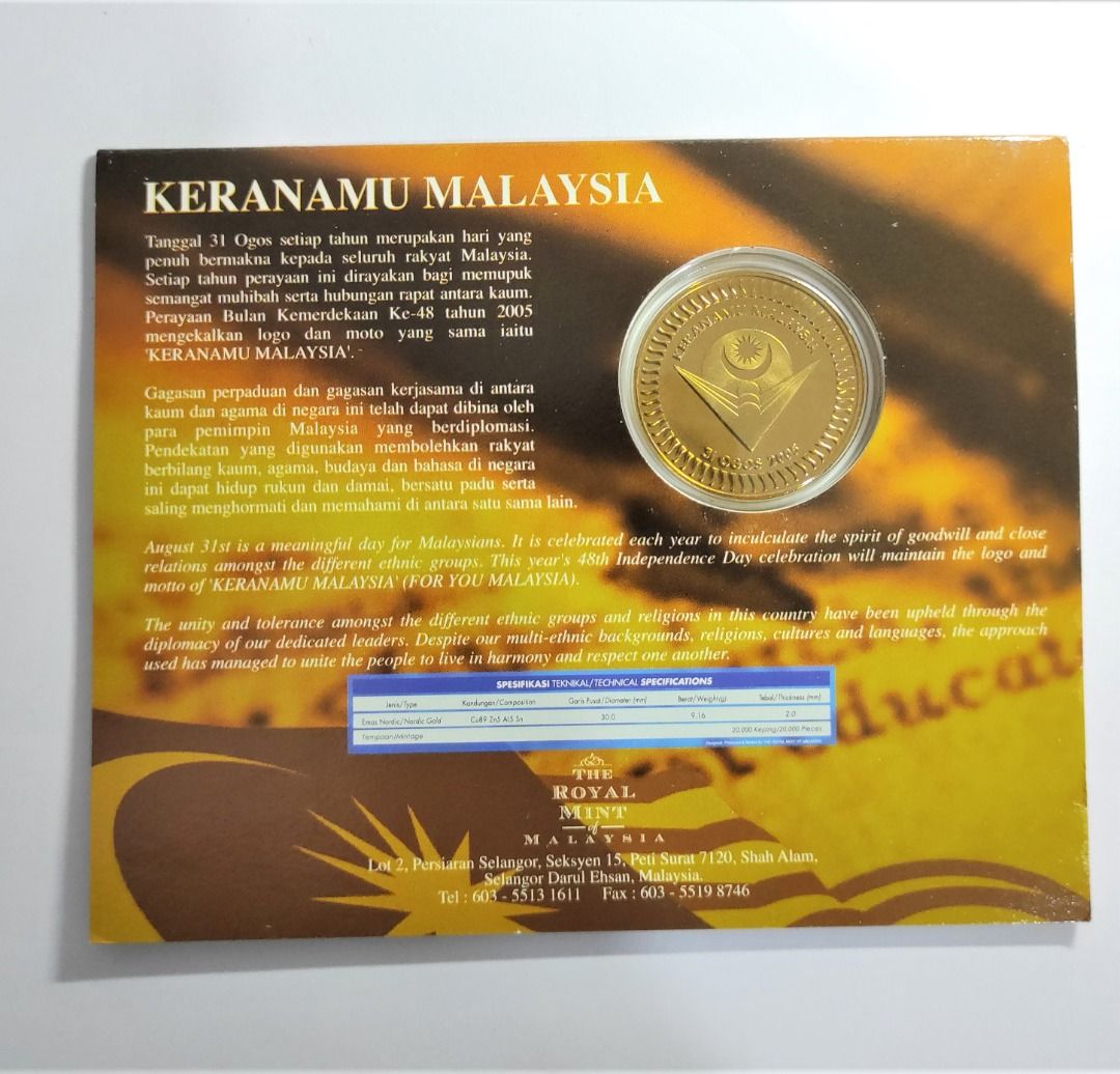 Malaysia Commemorative Medal (Merdeka 48th 2005 Keranamu Malaysia ...