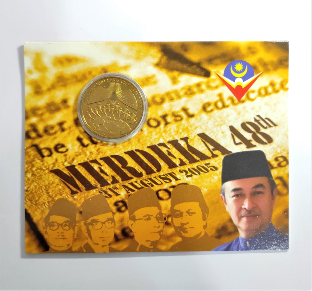 Malaysia Commemorative Medal (Merdeka 48th 2005 Keranamu Malaysia ...