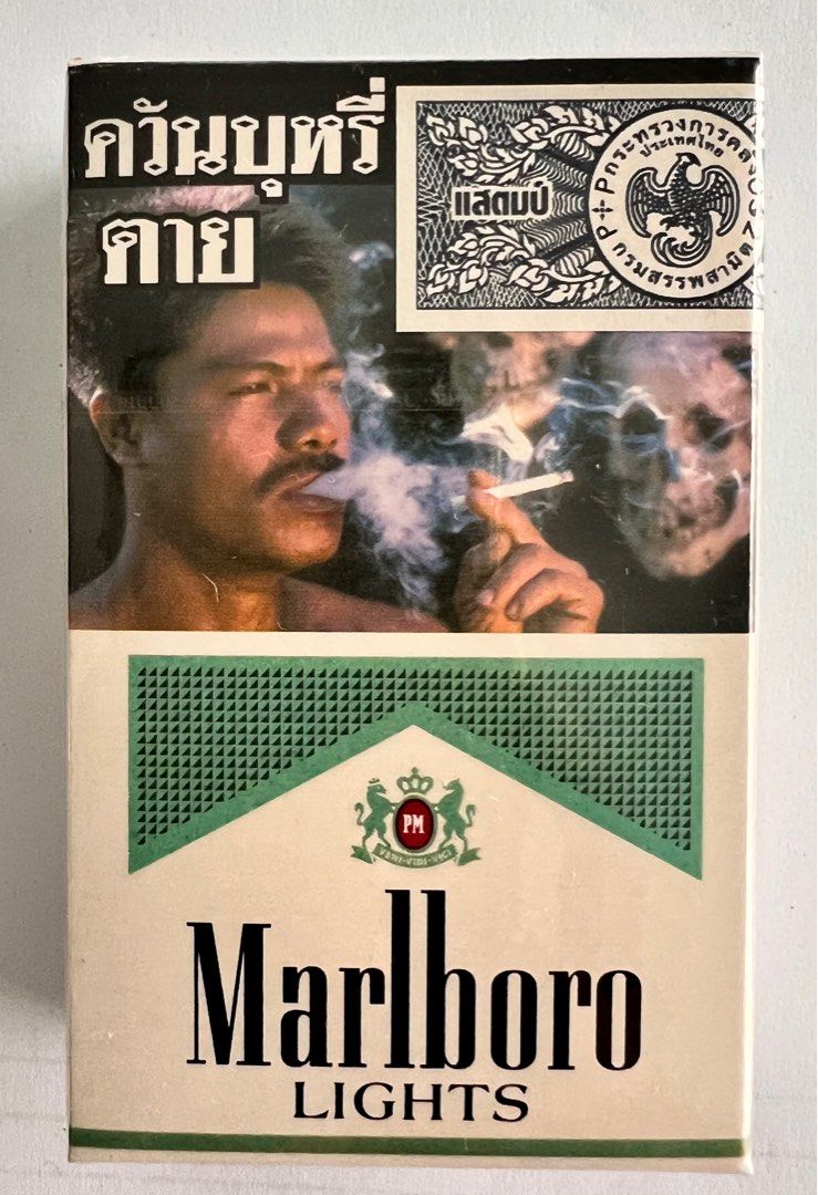 Marlboro Lights Thailand Kotak Rokok Lama Vintage Hobbies And Toys Collectibles And Memorabilia