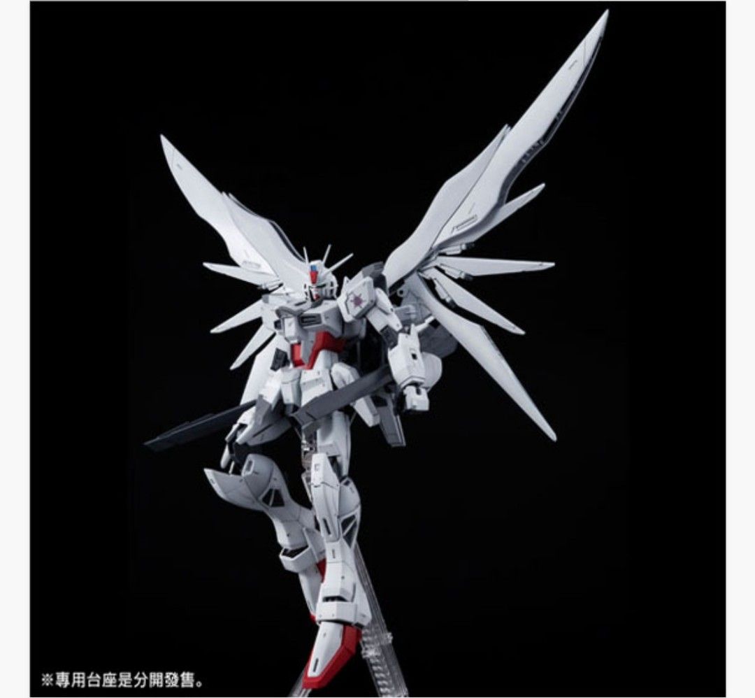 MG Impulse Blanche gundam, Hobbies & Toys, Toys & Games on Carousell