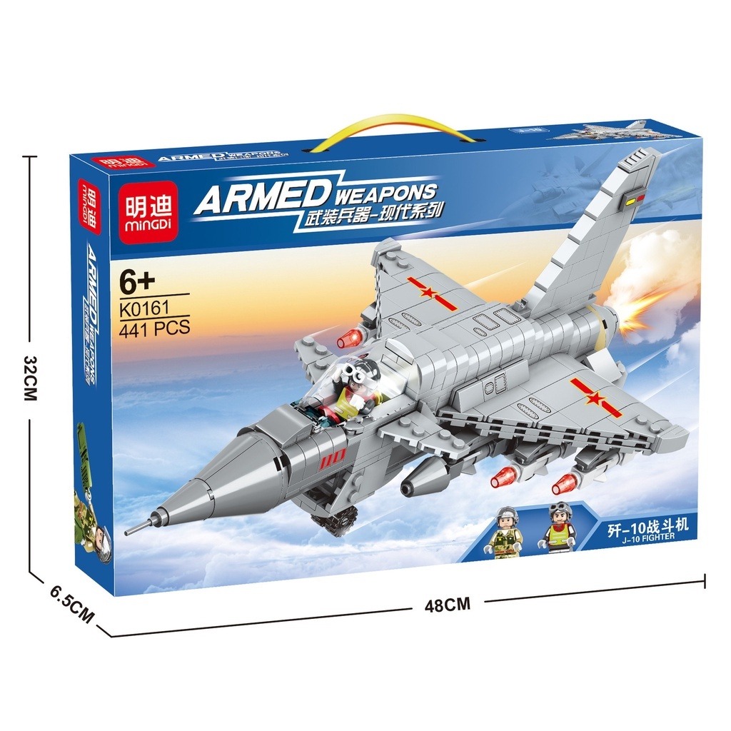 Military Flying Shark Jet Air Fighter Plane Model F22 J10 Boys Building ...