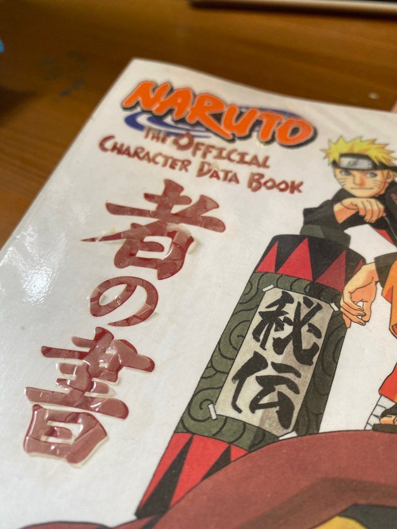 Naruto official character data book, Hobbies & Toys, Books & Magazines ...