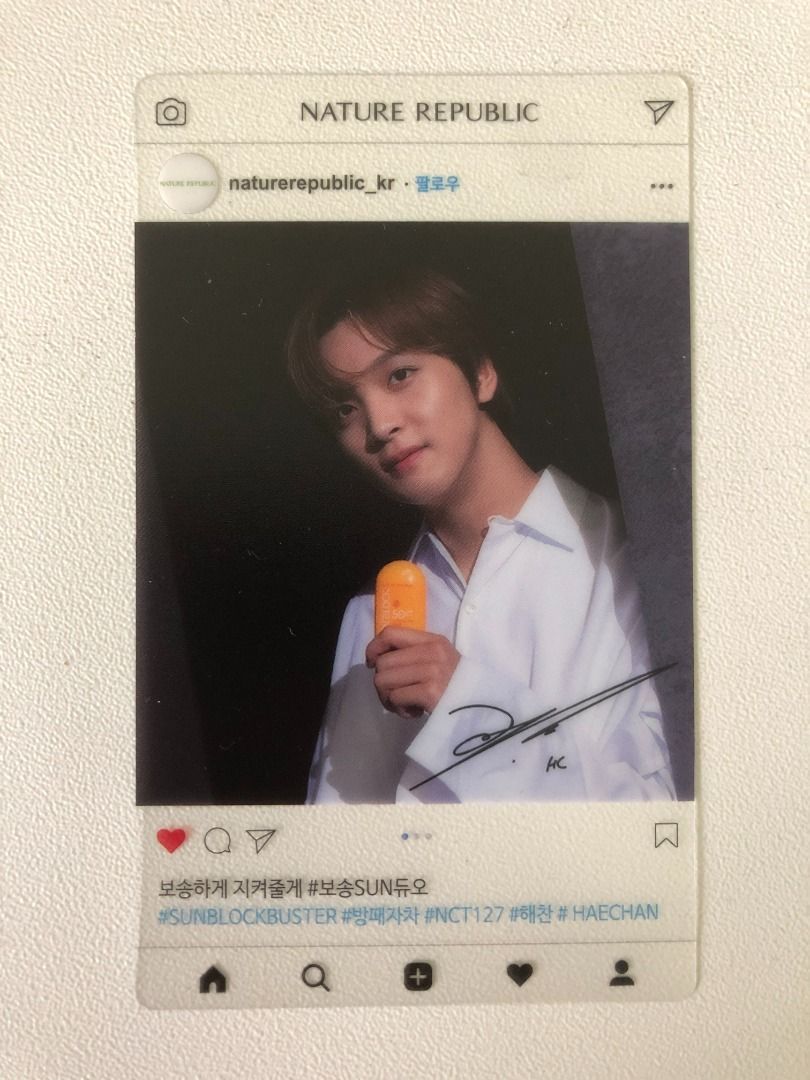 NCT 127 - Nature Republic Collectible (Jae Hyun and Hae Chan), Hobbies ...