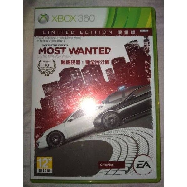 Need For Speed Most Wanted Limited Edition Xbox 360 NTSC-J Used, Video ...