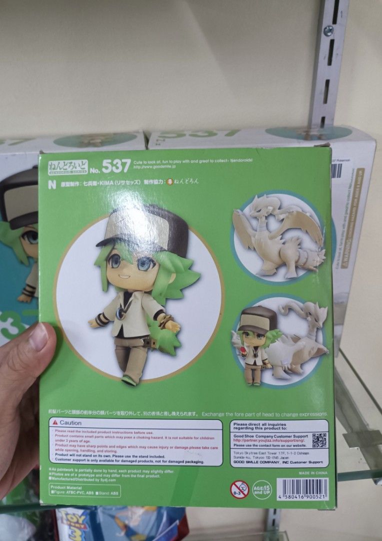Nendoroid 537 Pokemon Reshiram, Hobbies & Toys, Toys & Games on Carousell