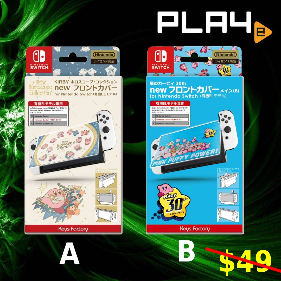 Nintendo Switch Oled New Front Cover Kirby Brand New, Video Gaming ...