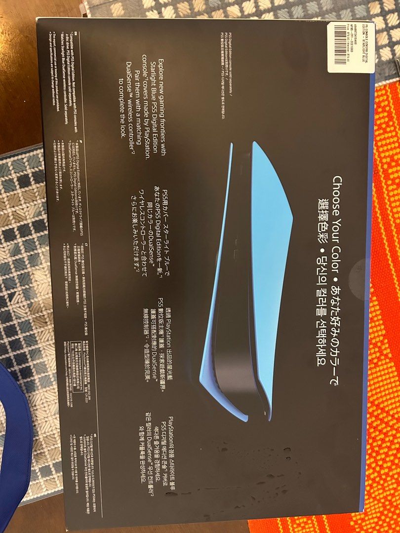 Official Sony PlayStation 5 Blue Faceplate PS5 unopened box, Video ...