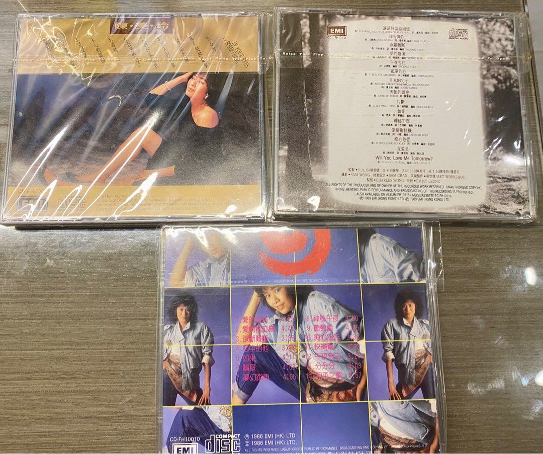陳美玲Pat Chan3CDs 絶版靚聲 罕有頭版 愛的漩渦 東芝版 TO 1A1 & 浪漫情懷 東芝版 TO 1A1 & 孤單的心 東芝版 ...