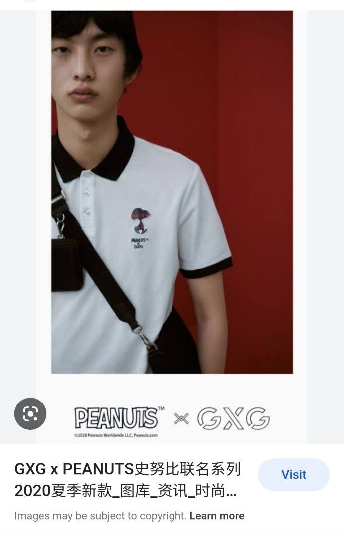 Peanut x gxg polo shirt, Men's Fashion, Tops & Sets, Tshirts & Polo Shirts on Carousell