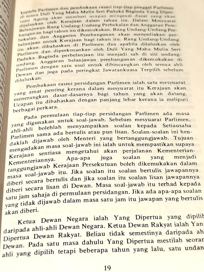 Vintage 1982 Pengenalan Kepada Jentera Pentadbiran Kerajaan Di Malaysia ...