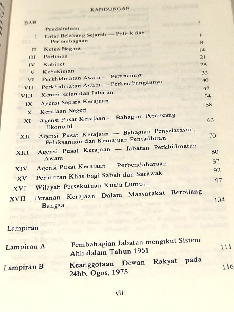 Vintage 1982 Pengenalan Kepada Jentera Pentadbiran Kerajaan Di Malaysia ...