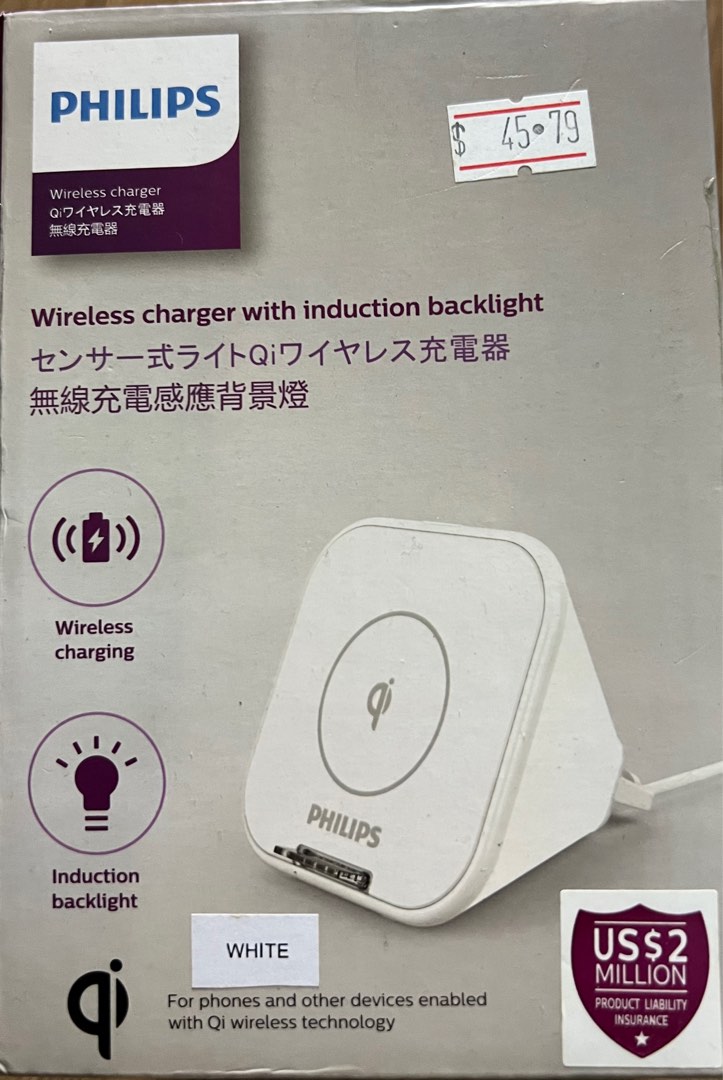 Philips wireless charger, TV & Home Appliances, Electrical, Adaptors ...
