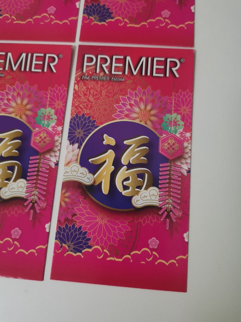 Premier Tissue Red Packets / Ang Pow / Ang Bao / Hong Bao - Design #5 ...