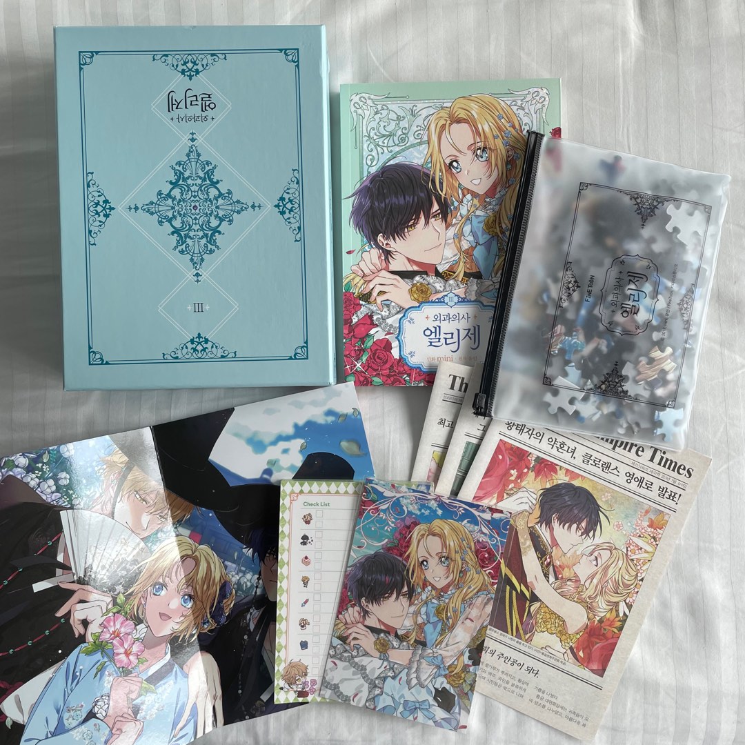 PRICE REDUCED doctor elise volume 3 limited edition manhwa isekai ...