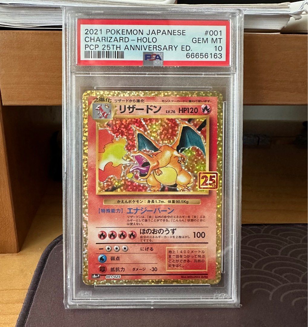 [PSA 10] Japanese Charizard 25th Anniversary Holo, Hobbies & Toys, Toys ...
