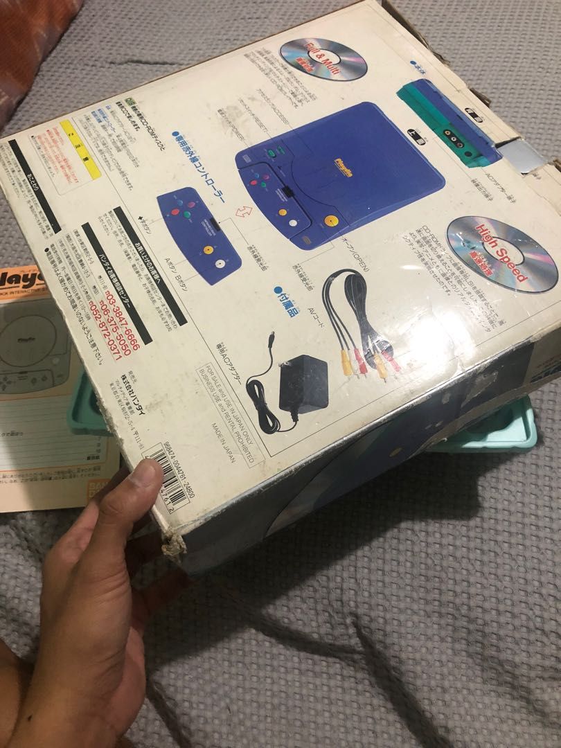 Rare vintage bandai Playdia QIS console, Video Gaming, Video Game ...