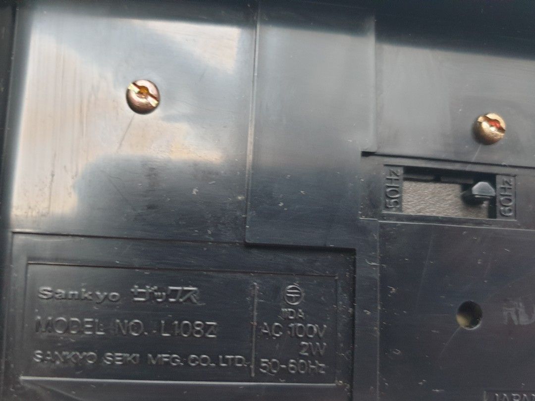 Rare Vintage Sankyo Flip Clock, Hobbies & Toys, Memorabilia ...