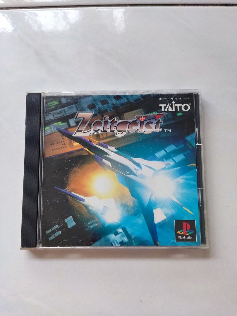 rare zeitgeist taito arcade PS1, ps2, ps3 games, Video Gaming, Video ...