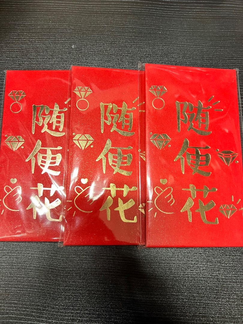 Chinese New Year Red Packet | Cny Note Red Packet | Chinese Wording ...