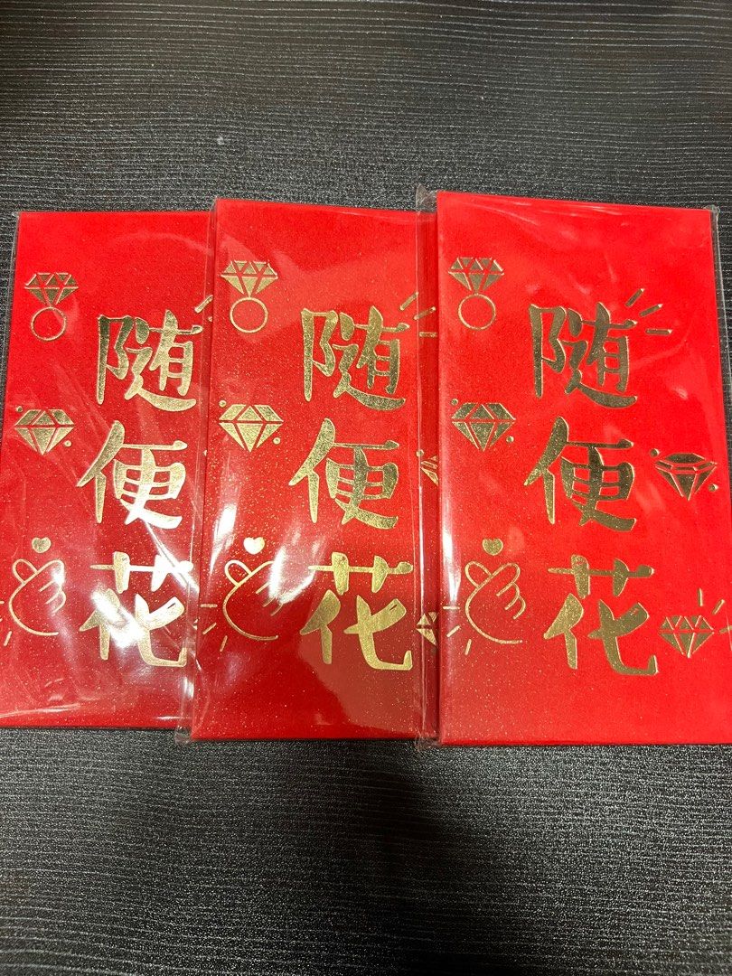 Chinese New Year Red Packet | Cny Note Red Packet | Chinese Wording ...
