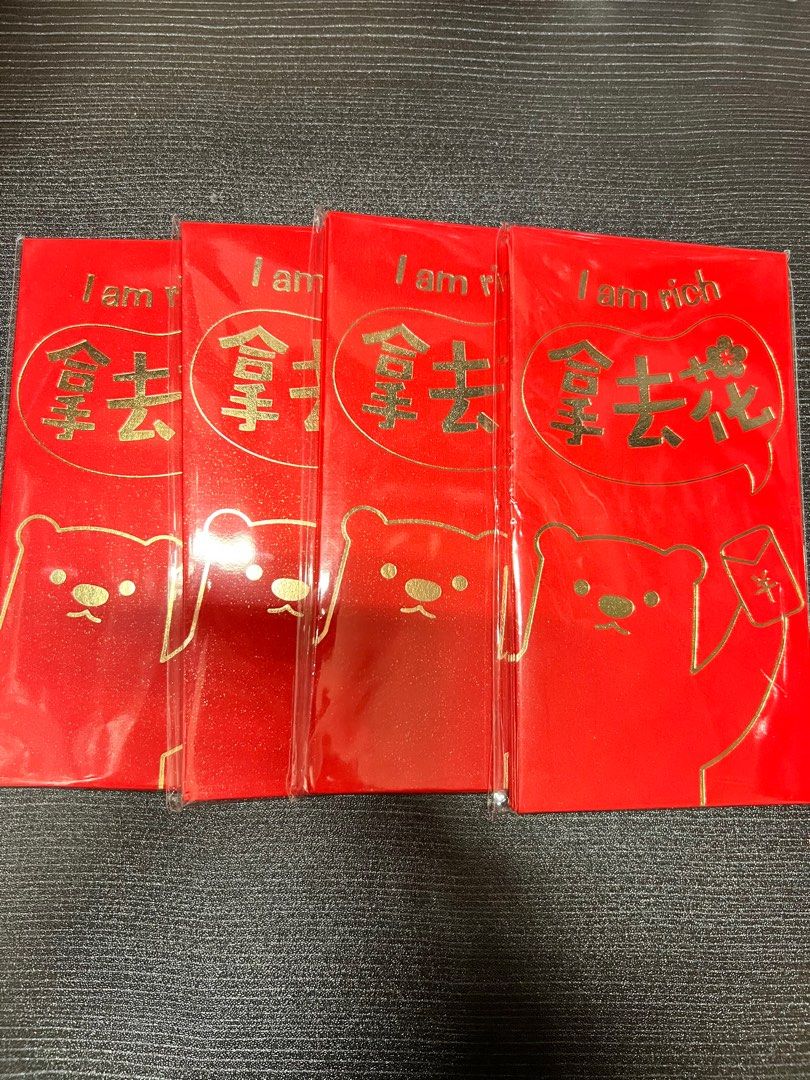 Chinese New Year Red Packet | Cny Note Red Packet | Chinese Wording ...