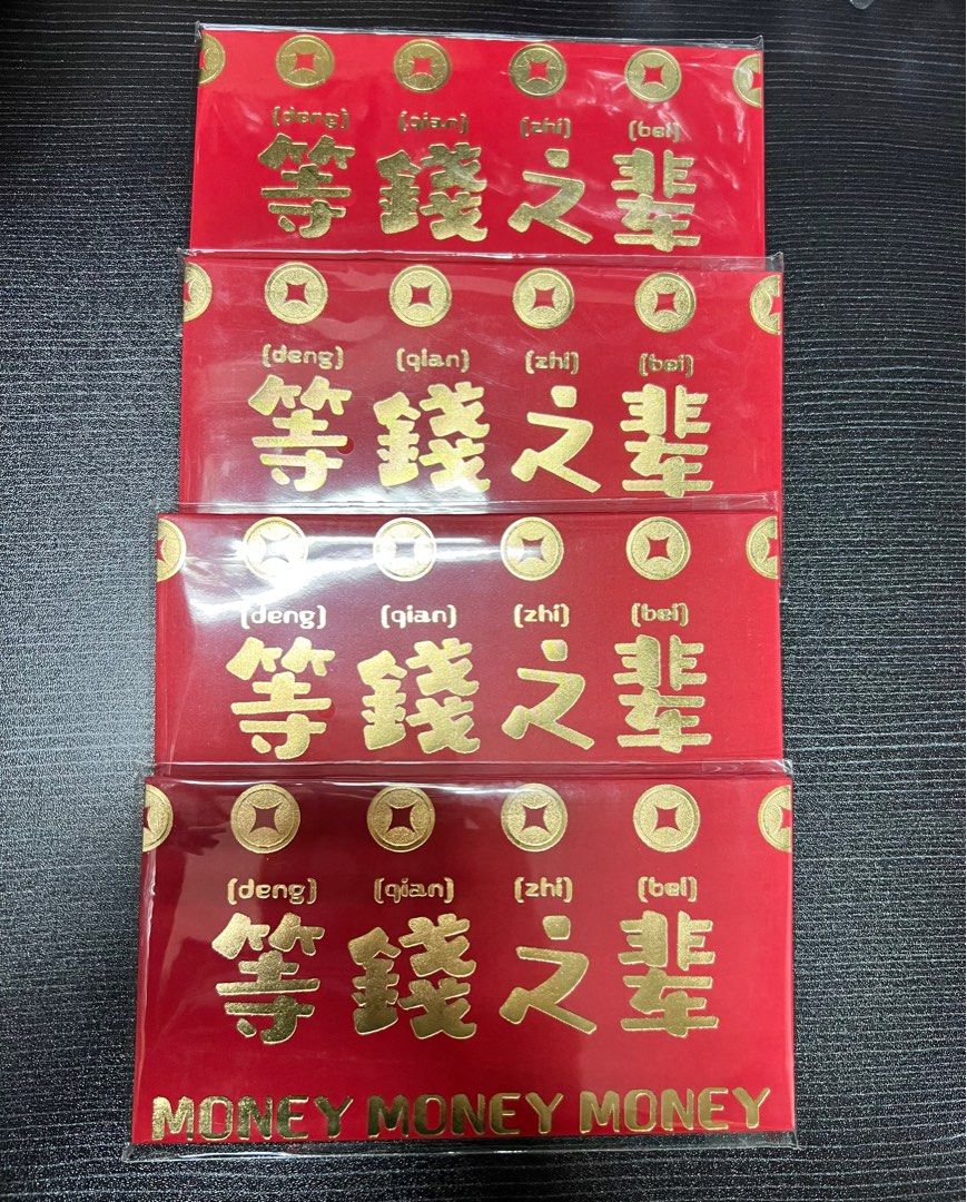 Chinese New Year Red Packet | Cny Note Red Packet | Chinese Wording ...
