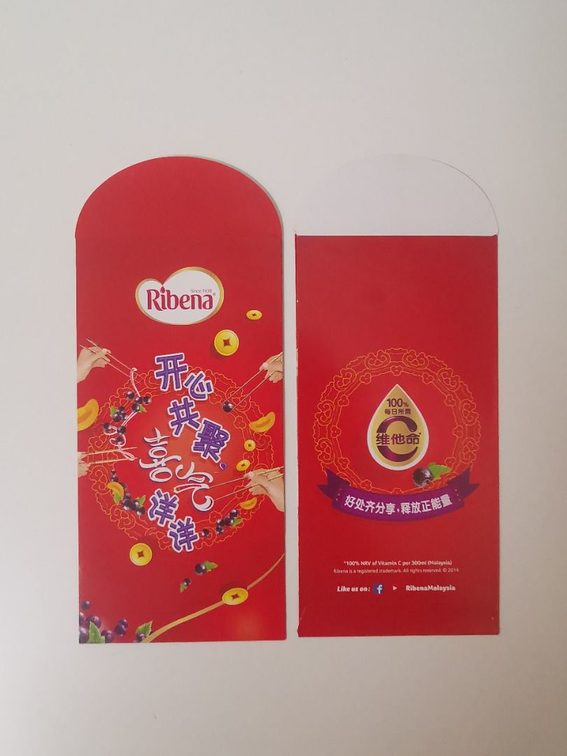 Ribena Red Packets / Ang Pow / Ang Bao / Hong Bao, Hobbies & Toys ...