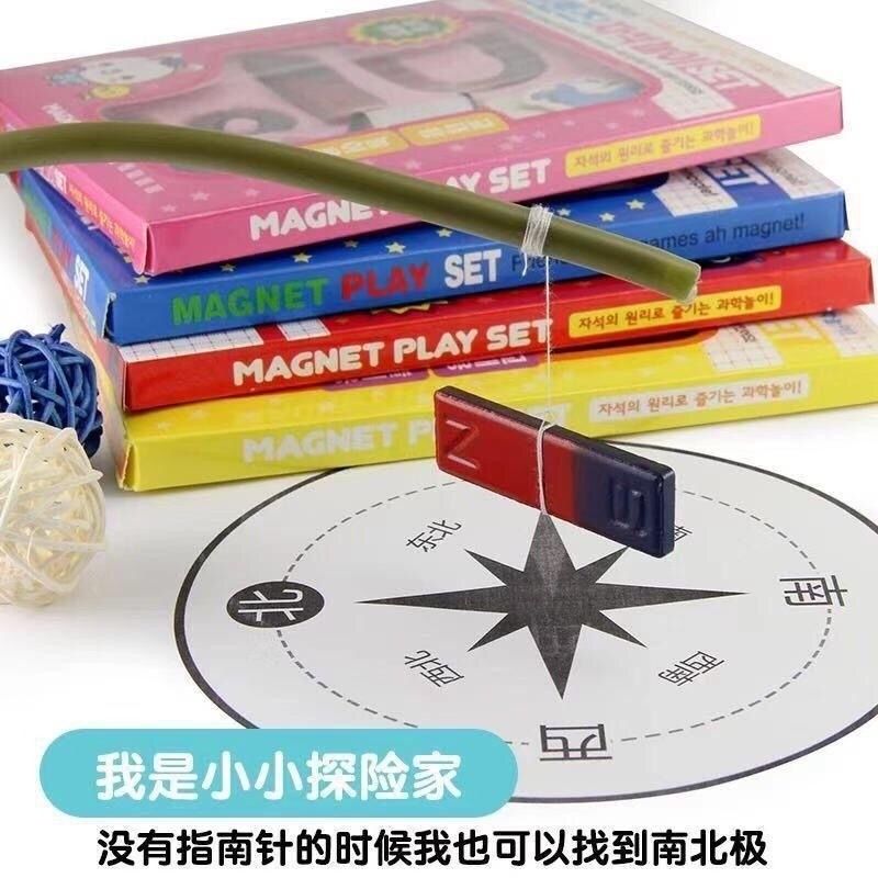 school science experiment magnet kit party pack birthday stem toys ...