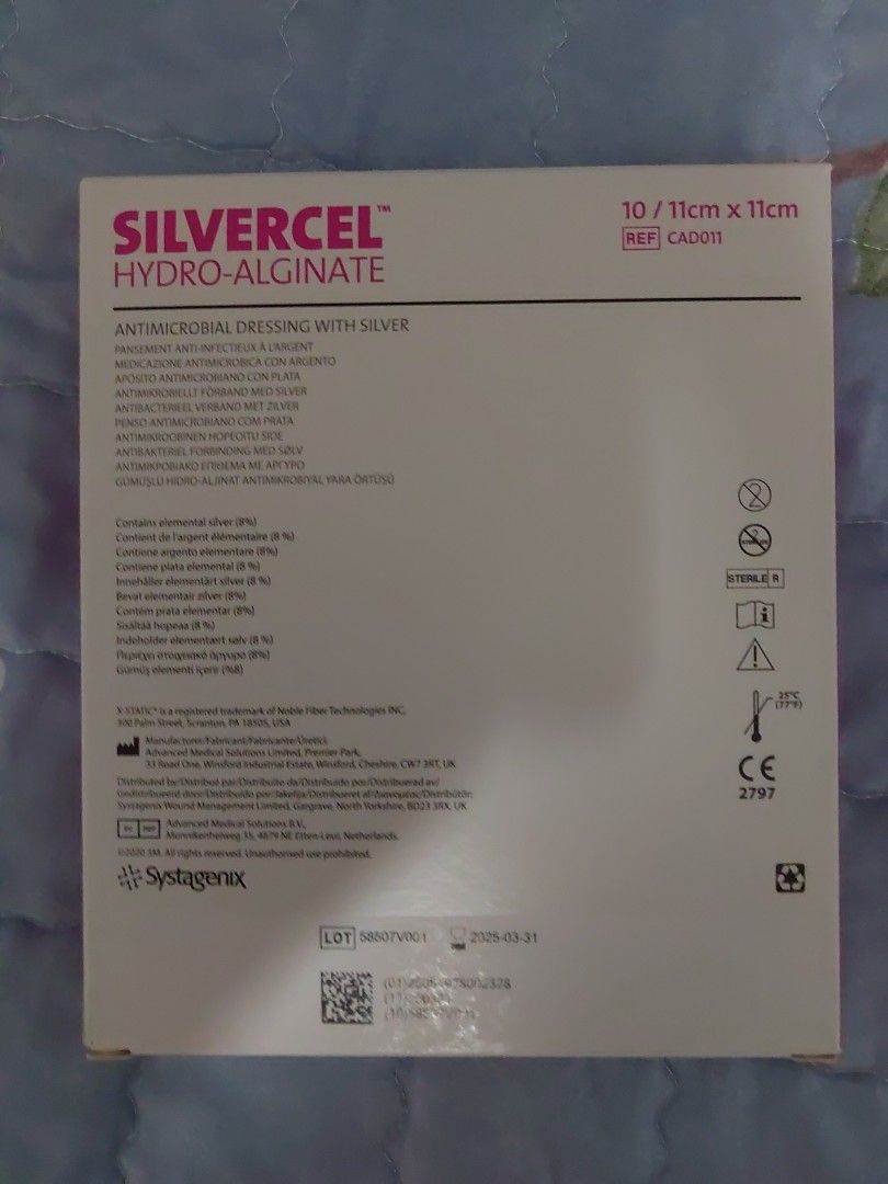 Silver cell Hydro-Alginate, Health & Nutrition, Assistive ...