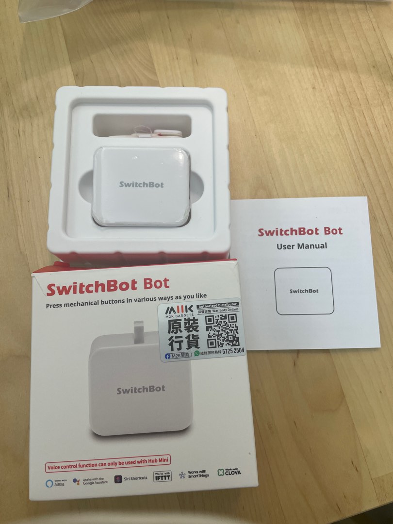 SwitchBot Bot 智能開關, 手提電話, 電話＆平板電腦配件, 其他電子周邊配件及產品 - Carousell