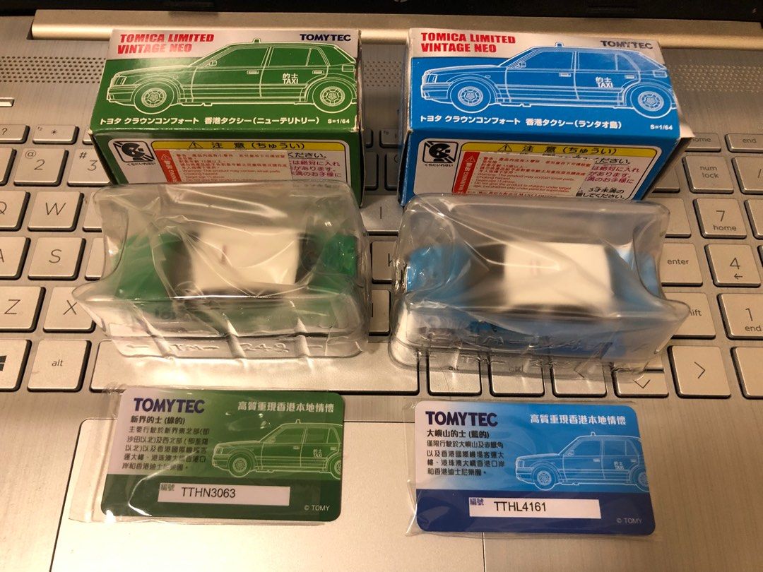 Tomica tomytec Toyota Hong Kong taxi 1/64, 興趣及遊戲, 玩具 & 遊戲類 - Carousell