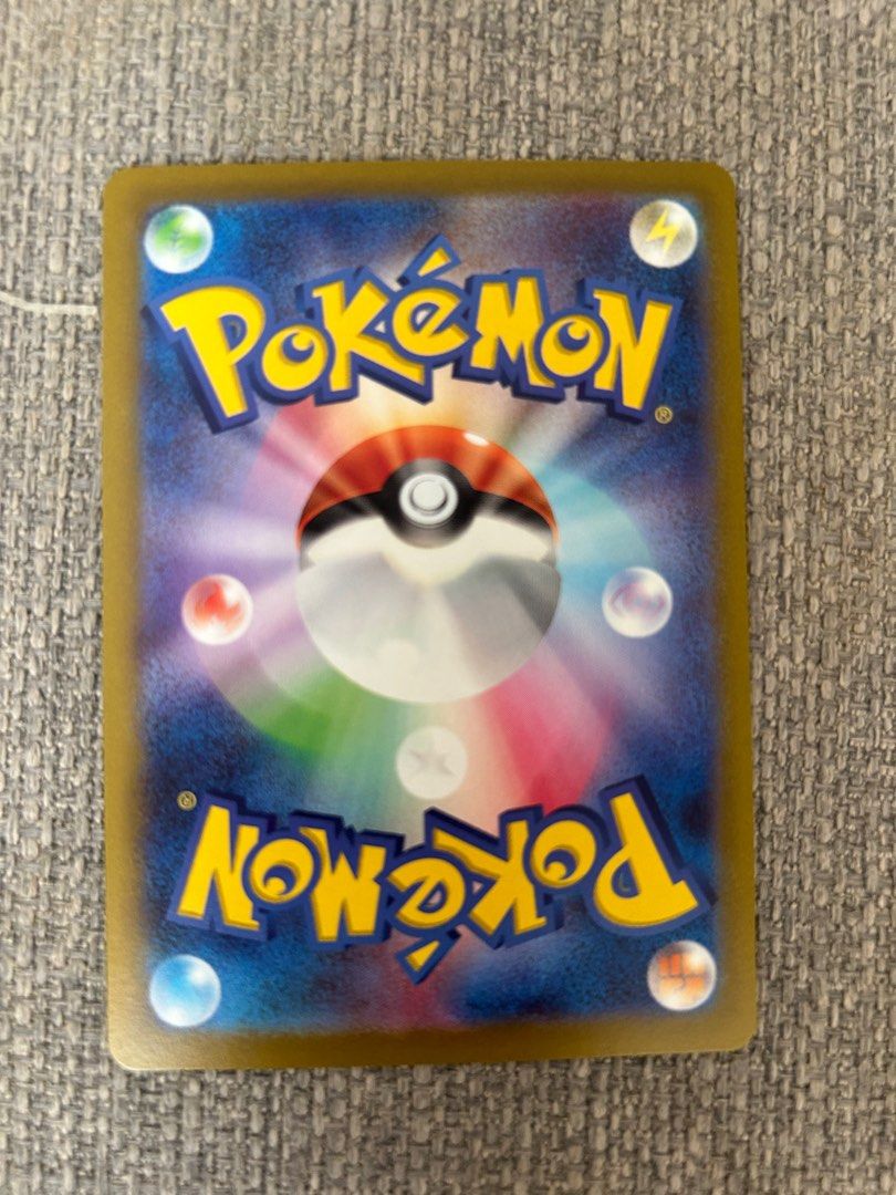 VStar Universe Raihan Trainer Card, Hobbies & Toys, Memorabilia ...