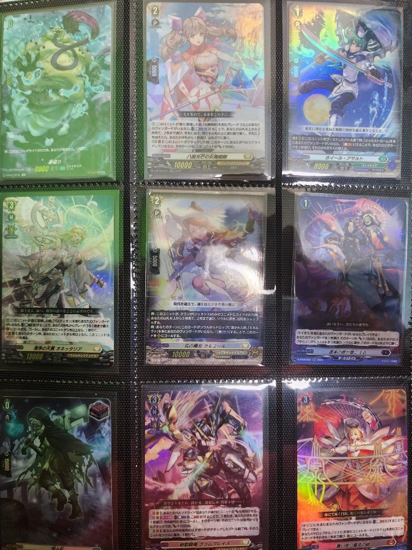 WTS DBT08 DBT07 DBT06 And DBT01 Vanguard Foils, Hobbies & Toys, Toys & Games on Carousell
