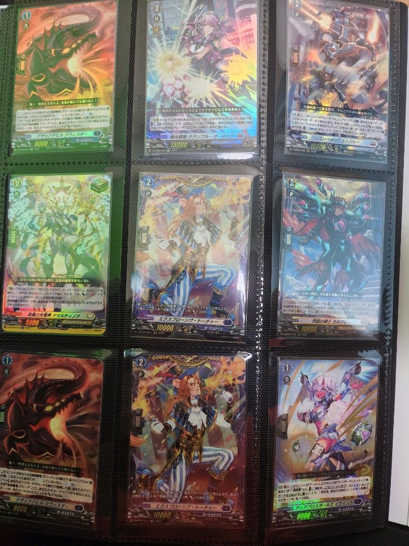 WTS DBT08 DBT07 DBT06 And DBT01 Vanguard Foils, Hobbies & Toys, Toys & Games on Carousell