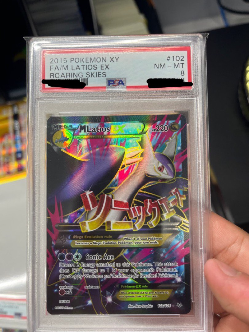 WTT/WTS[PSA 8] mega latios ex full art, Hobbies & Toys, Toys & Games on ...