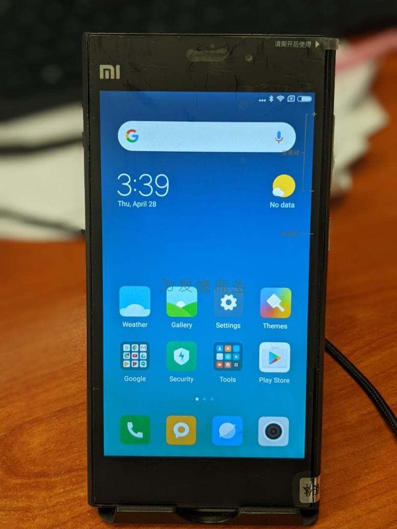 Xiaomi 3c, Mobile Phones & Gadgets, Mobile Phones, Android Phones ...