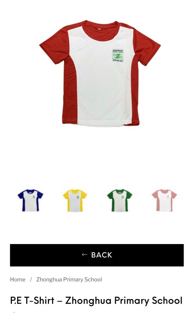 Zhonghua Primary School Uniform, Babies & Kids, Babies & Kids Fashion ...