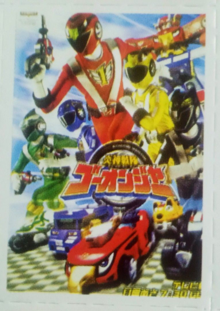 18 Pcs Power Rangers/Super Sentai Playing Cards/Kad Tepuk., Hobbies ...