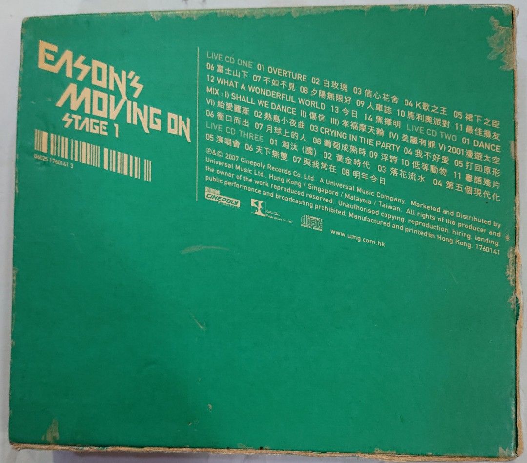 3cd 陳奕迅 eason moving on stage 1, 興趣及遊戲, 音樂樂器 & 配件, 音樂與媒體 - CD 及 DVD ...