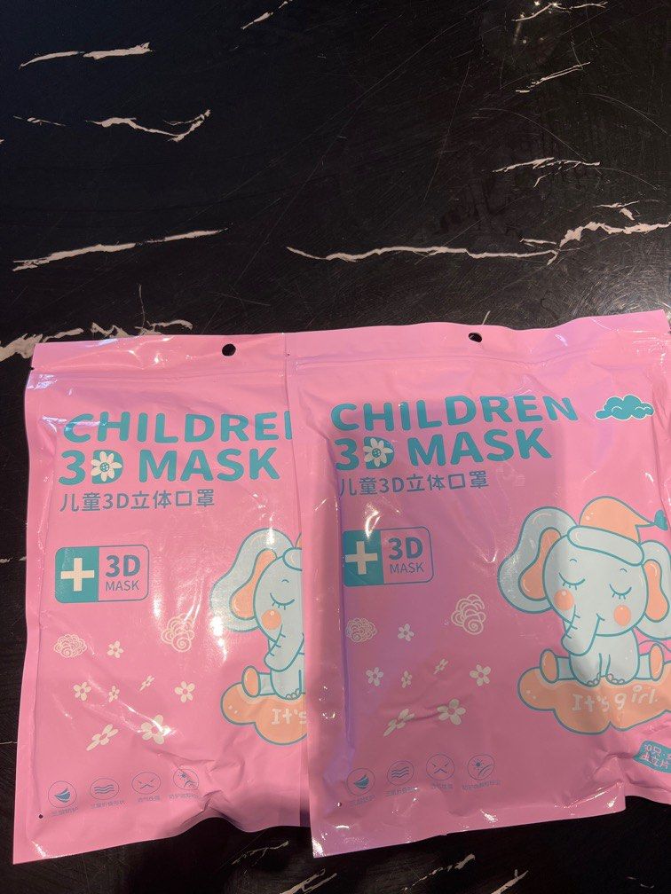 3D children masks for girl, Babies & Kids, Going Out, Other Babies ...