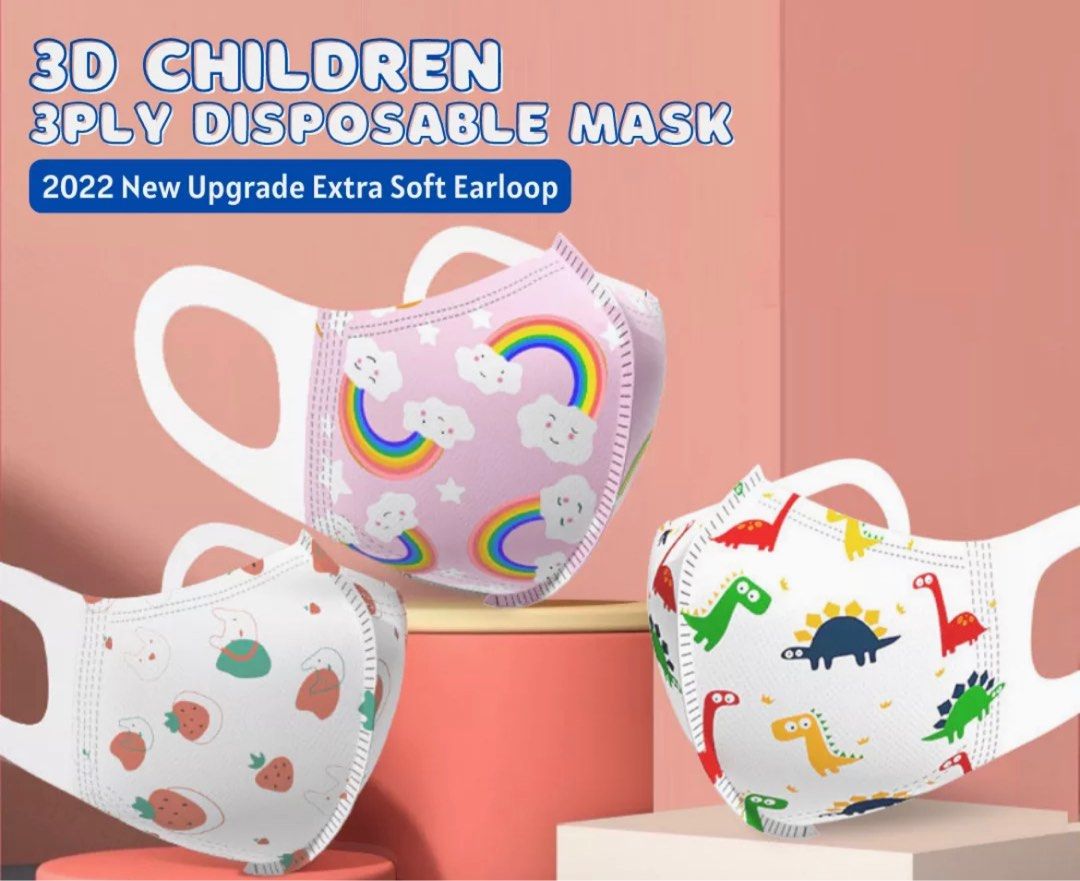 3D children masks for girl, Babies & Kids, Going Out, Other Babies ...